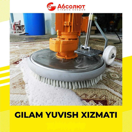 Gilam yuvish xizmati