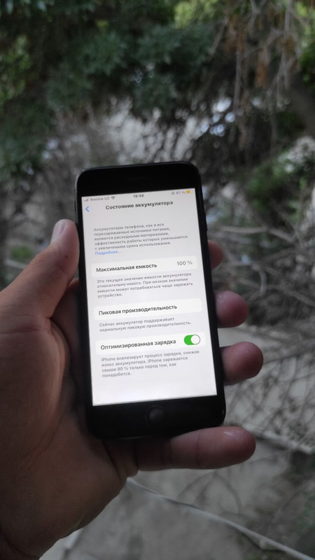 Iphone 7, 128гб  ICloud Тущган!
