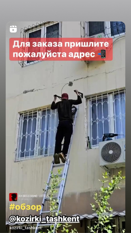 Оказываю услуги, по установке козырьков на окна и роликов для белья
