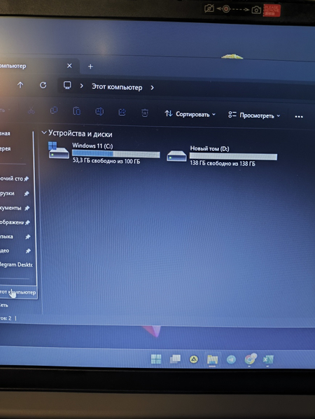 Продаётся ноутбук lenovo