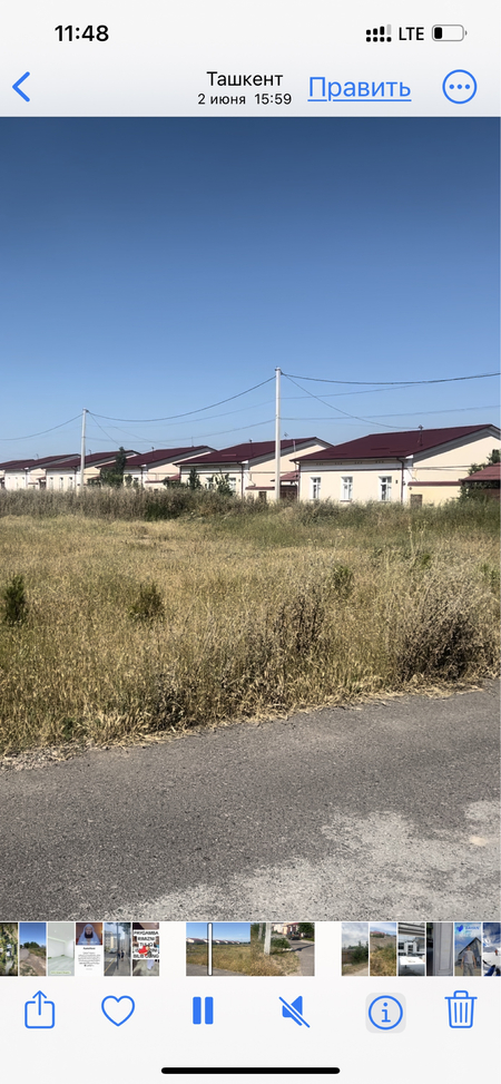 Байткурган Кибрай земля