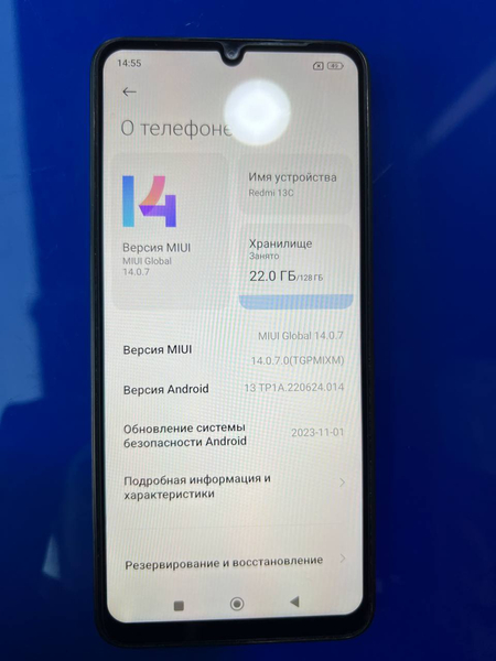 Redmi 13C sotiladi ideal