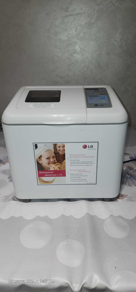 Продаётся хлебопечка LG 