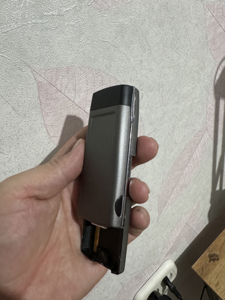 Nokia 8850 legend