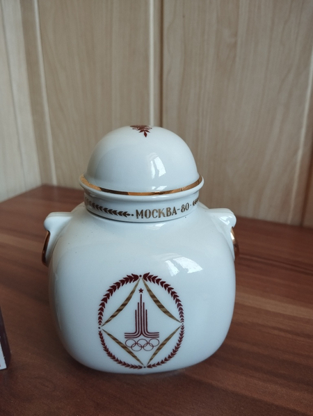 Продается чайница, времён СССР,