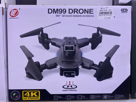 Dronlar optom narxlarda 400 mingdan boshlanadii