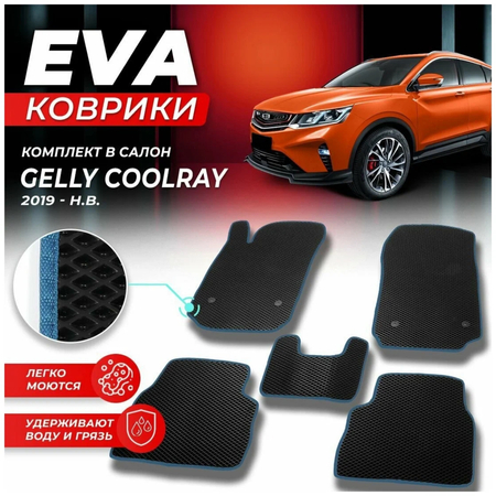 Evakor poliklari ishlab chiqarish biznesi sotiladi