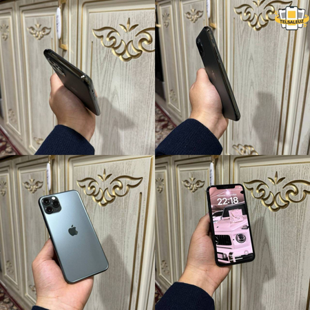 Iphone 11 pro ideal