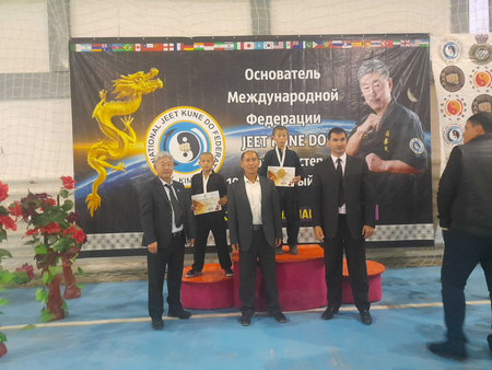 Джит Кун До, Jeet Kune Do