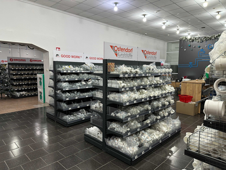 Продается Офис, Магазин, Готовый бизнес с долгосрочным Арендатором.