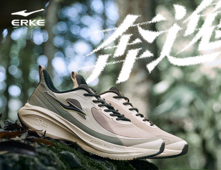 Reebok Classic New Style