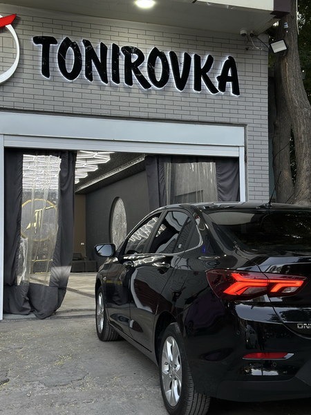 Avto tonirovka bronirovka
