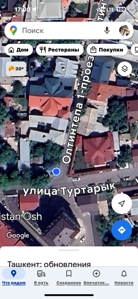 Угловой Участок 4,4 сотк  на Дагестанской( к Никитина)