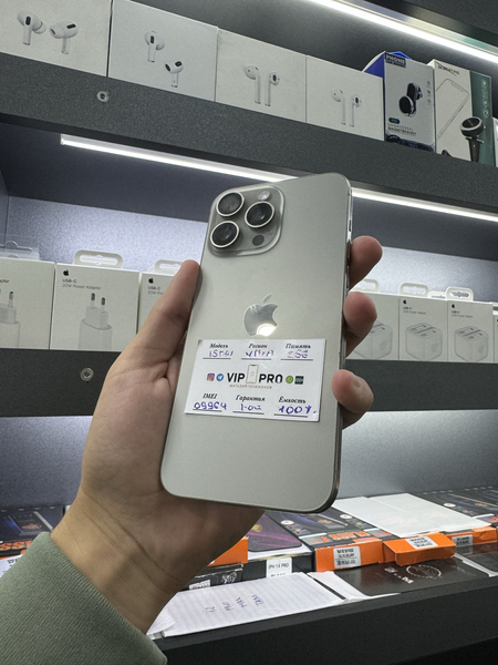 Iphone 15 pro max 256 Gb 100%