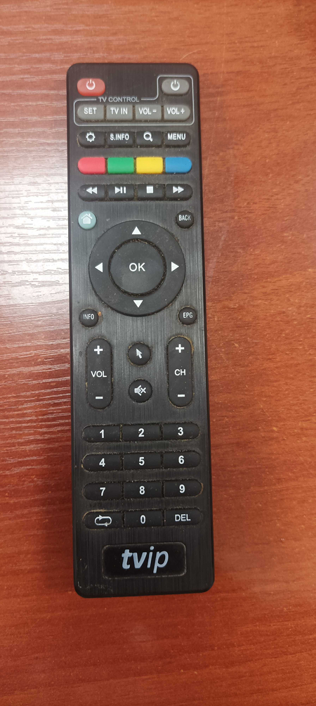 Tvip продам срочно