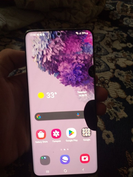 Samsung s20+ vientam 8/128