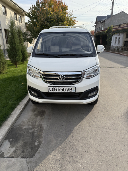 Changan sotiladi