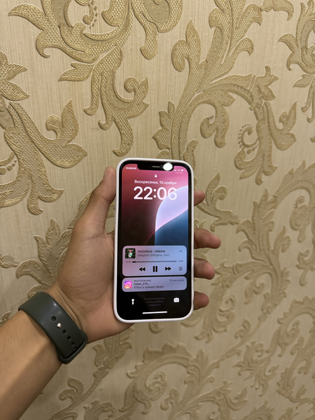 Iphone 12 pro ideal