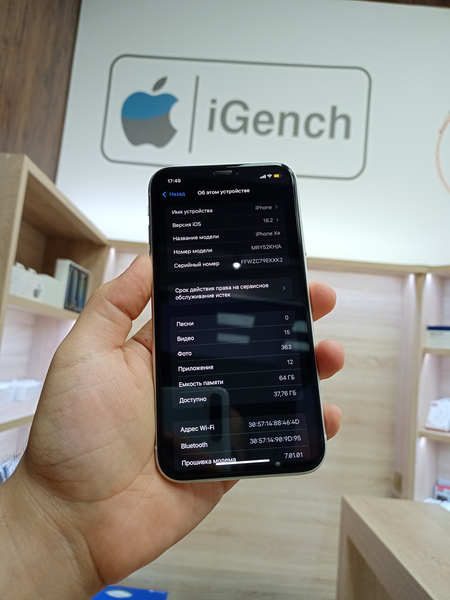 iPhone XR 64GB 83% White