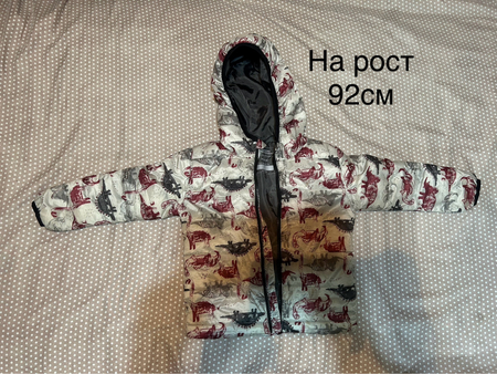 Детские куртки и комбинезоны