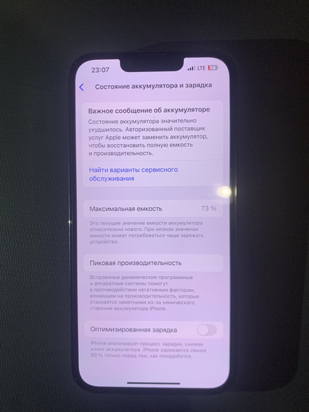 Iphone 13 pro 256GB LLA