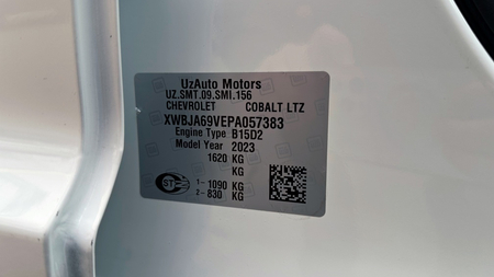 Cobalt 2023 LTZ 4-позиция. кобалт краста тоза