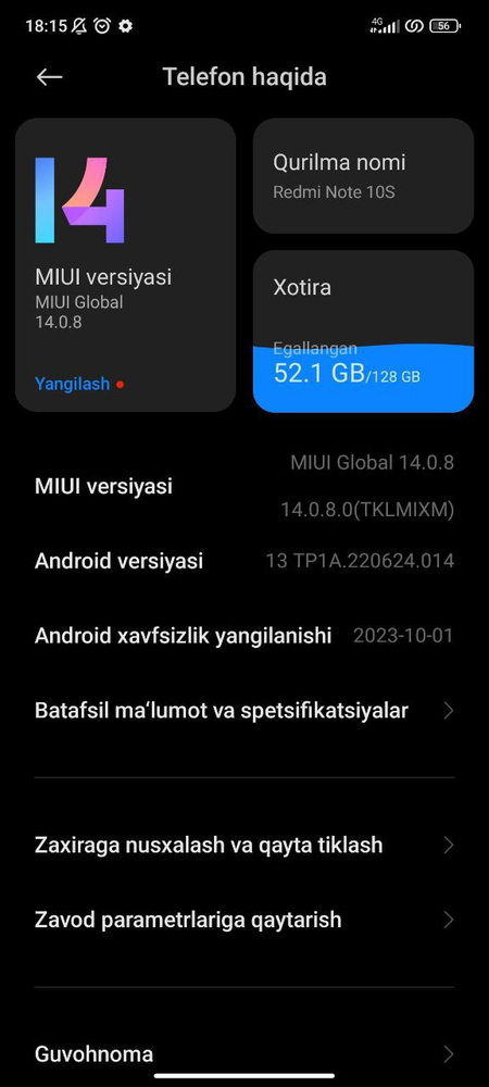 Redmi Note 10S 128/6+2