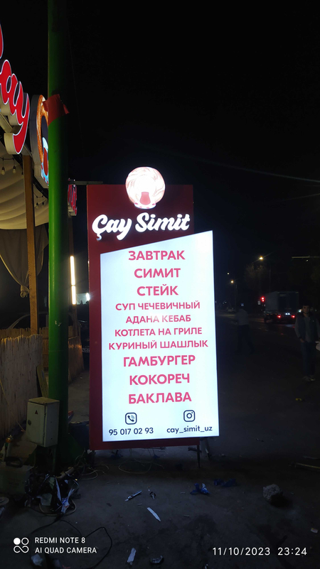 TASHQI REKLAMA XIZMATLARI tez sifatli qulay narxlarda 24/7