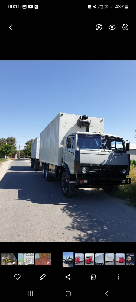 Камаз присеп сотилади