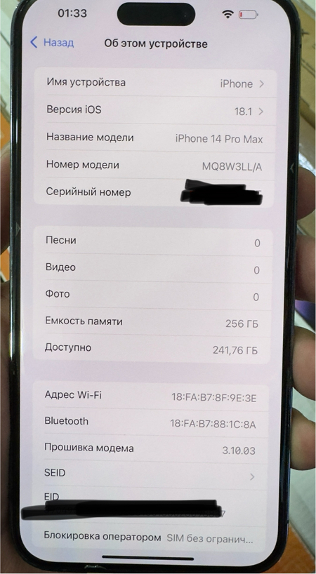 Iphone 14 Pro Max 256 gb LLA