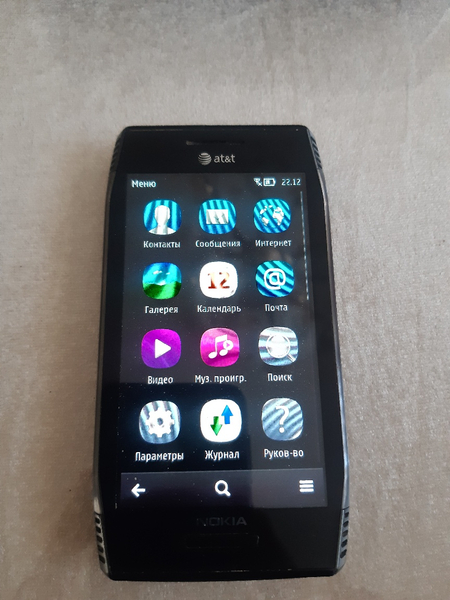 Nokia x7 korobka dokument