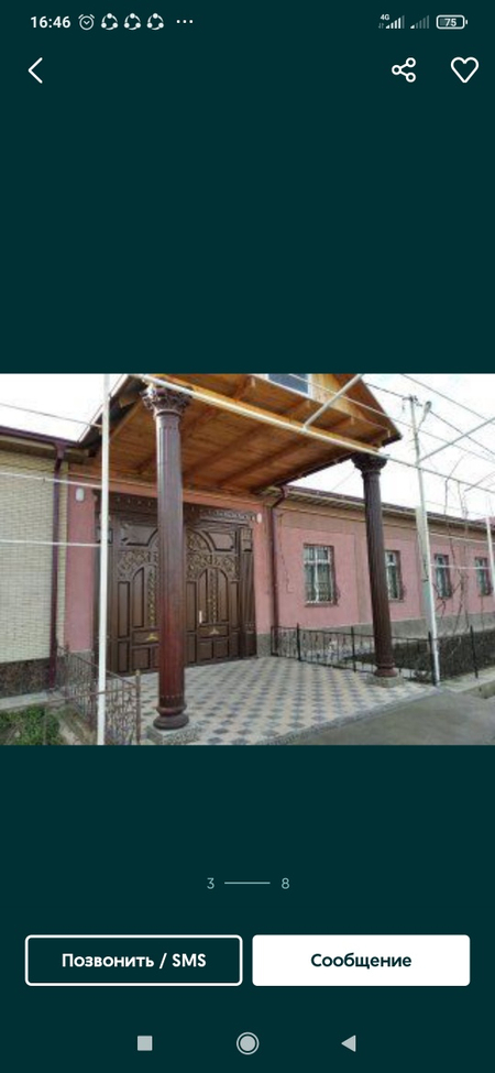 Сварщик ,Афтоген,Svarshik,Oftagin svarka