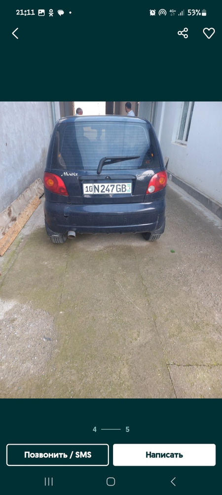 Matiz mix газ бензин