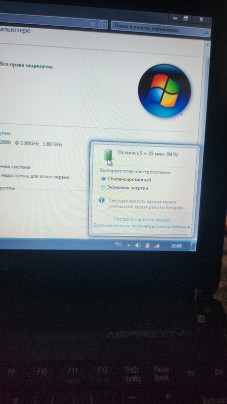 Нетбук Acer aspire one