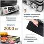DeLonghi CGH923D в комплекте 4 поддонна новый с гарантией.