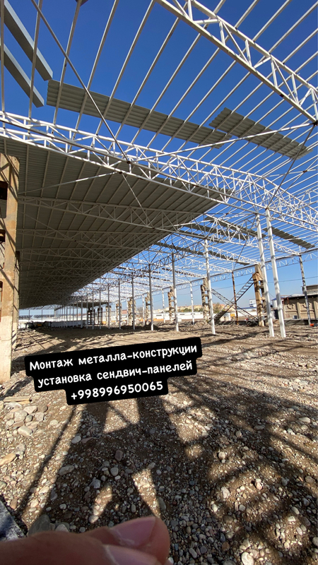 Сендвич панел монтаж