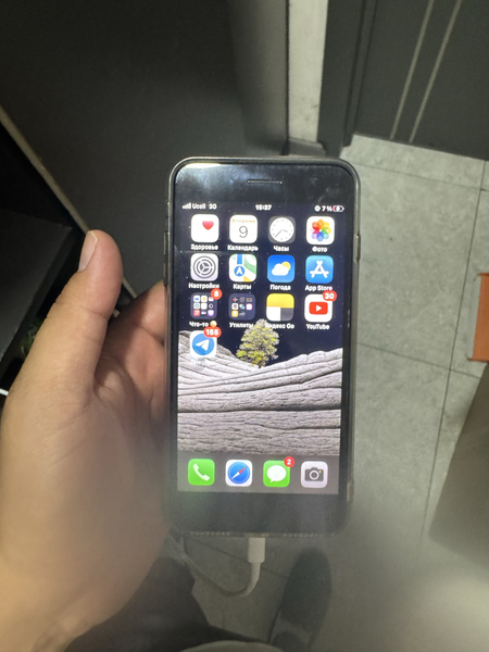 Iphone 7plus 128 sotiladi