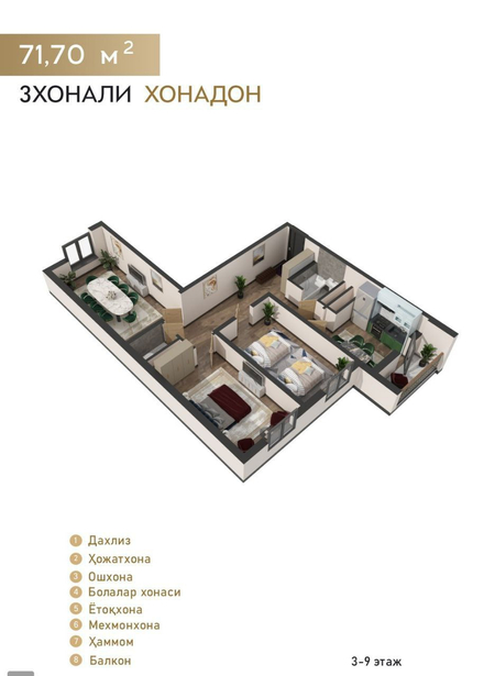 1 ком всего за 16 000$ ERECT qurilish спешите Рассрочка и ипотека есть