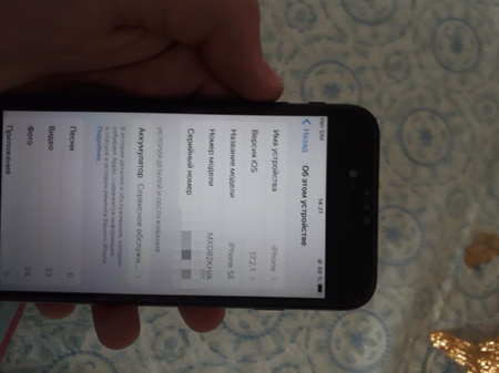 iphone se 128 talik