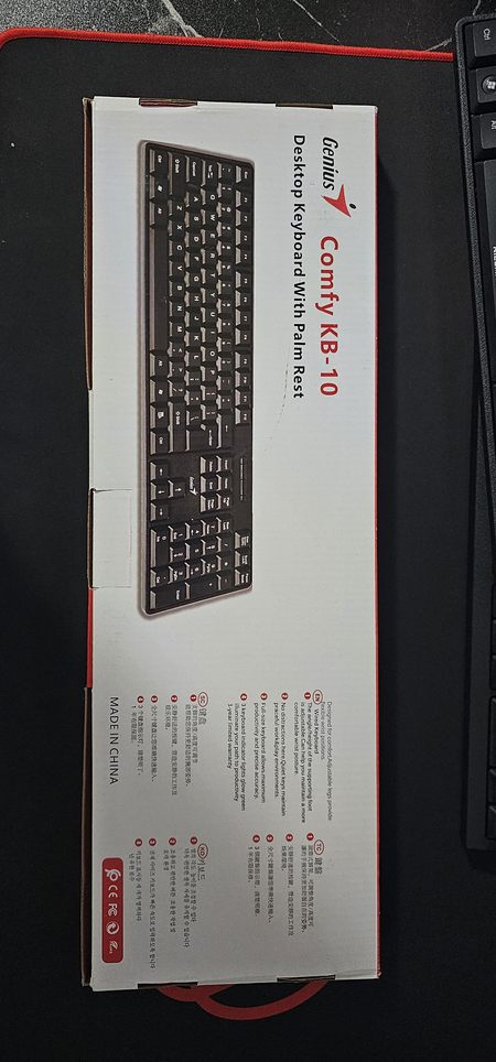 Simli klaviatura Genius comfy KB-10