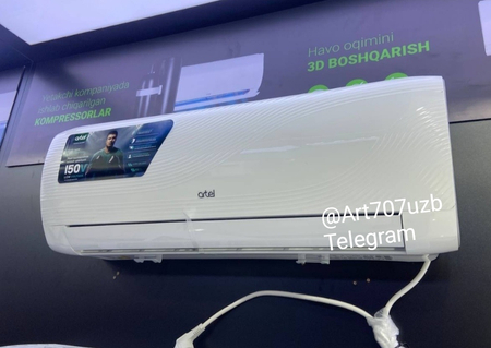Кондиционер Аrtel Everest Inverter 12