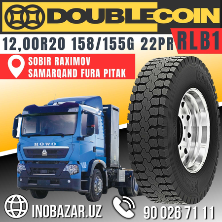 Грузовая шина DOUBLECOIN RLB1 | Шины | Рассрочка | Halol nasiya