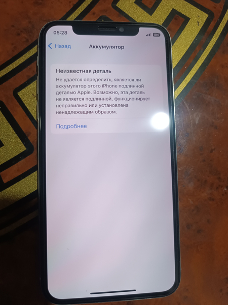 Apple xs sotiladi 256 gb