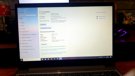 Lenovo Ryzen Noutbook