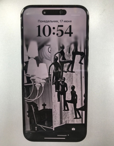 IPhone 14 pro max 256gb