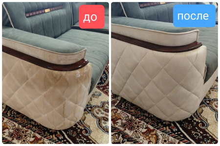 Диван, кресло , гилам ювиш