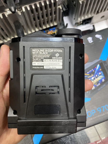 radari zori 9700 holati zor