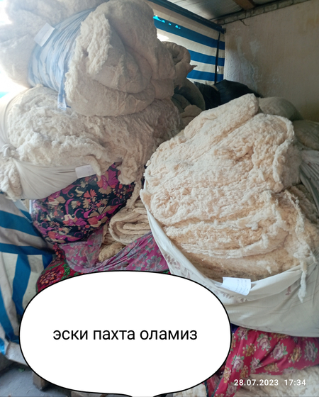 Пахта титиш цехи