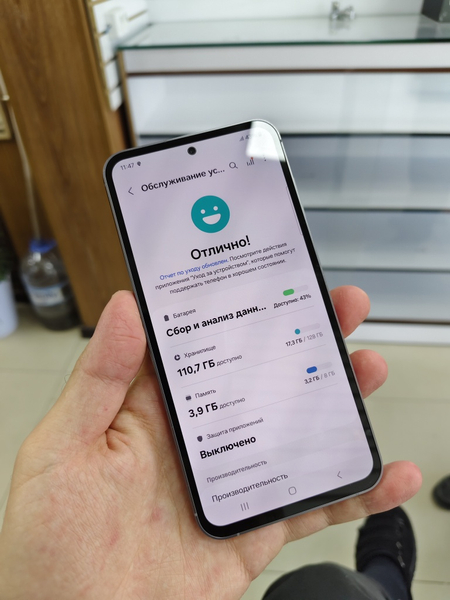 Samsung Gakaxy S23 Fe 8/128 gb Ideal