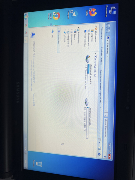 Oxirigacha yaxshi o\\\'qing. Mini noutbuk netbook
